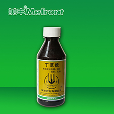 产品展示 - 美丰农化有限公司Powered by ESPCMS